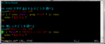 vi/vimの文字化け解消、日本語化と文字色設定 | Binary Star